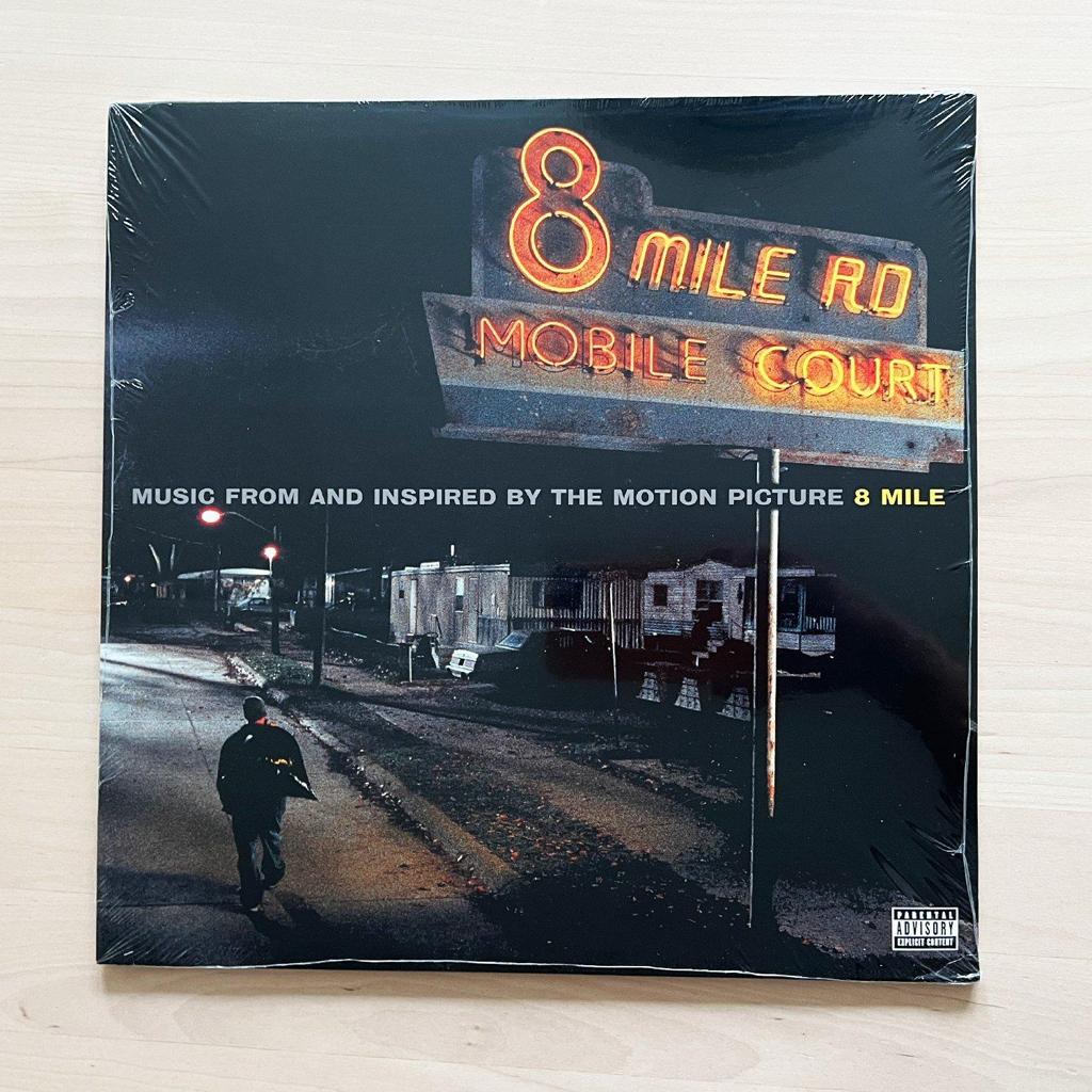 8 Mile - Soundtrack. Ny och inplastad - Vinylkoll